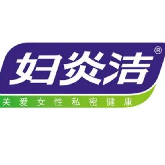 fuyanjie, ร้านค้าออนไลน์ | Shopee Thailand