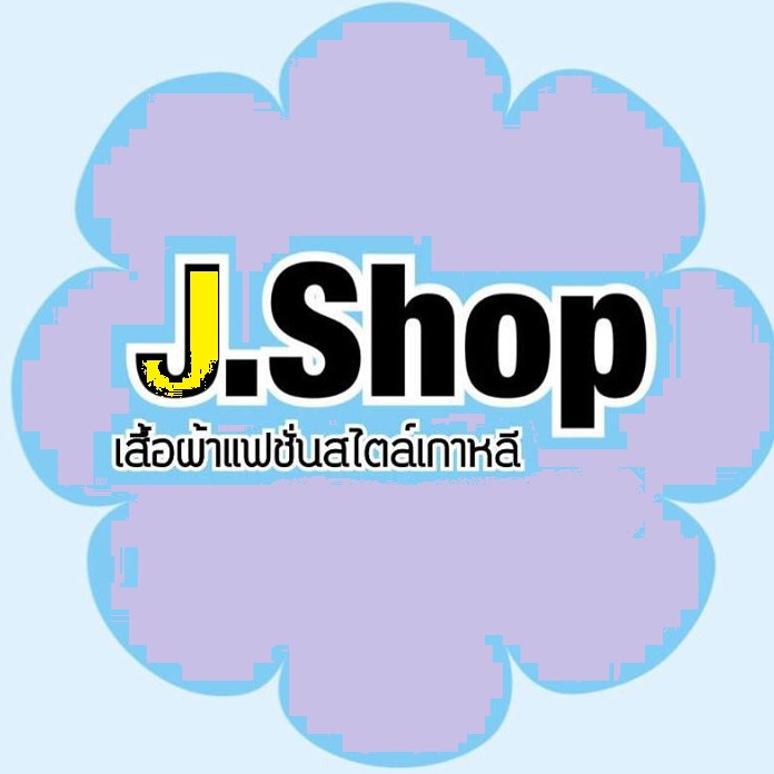 JShop Fashion, ร้านค้าออนไลน์ | Shopee Thailand