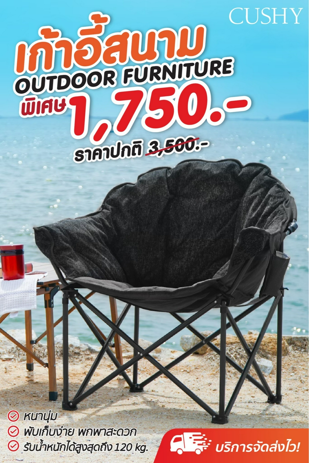 สั่งซื้อสินค้าออนไลน์จาก FN OUTLET | Shopee Thailand