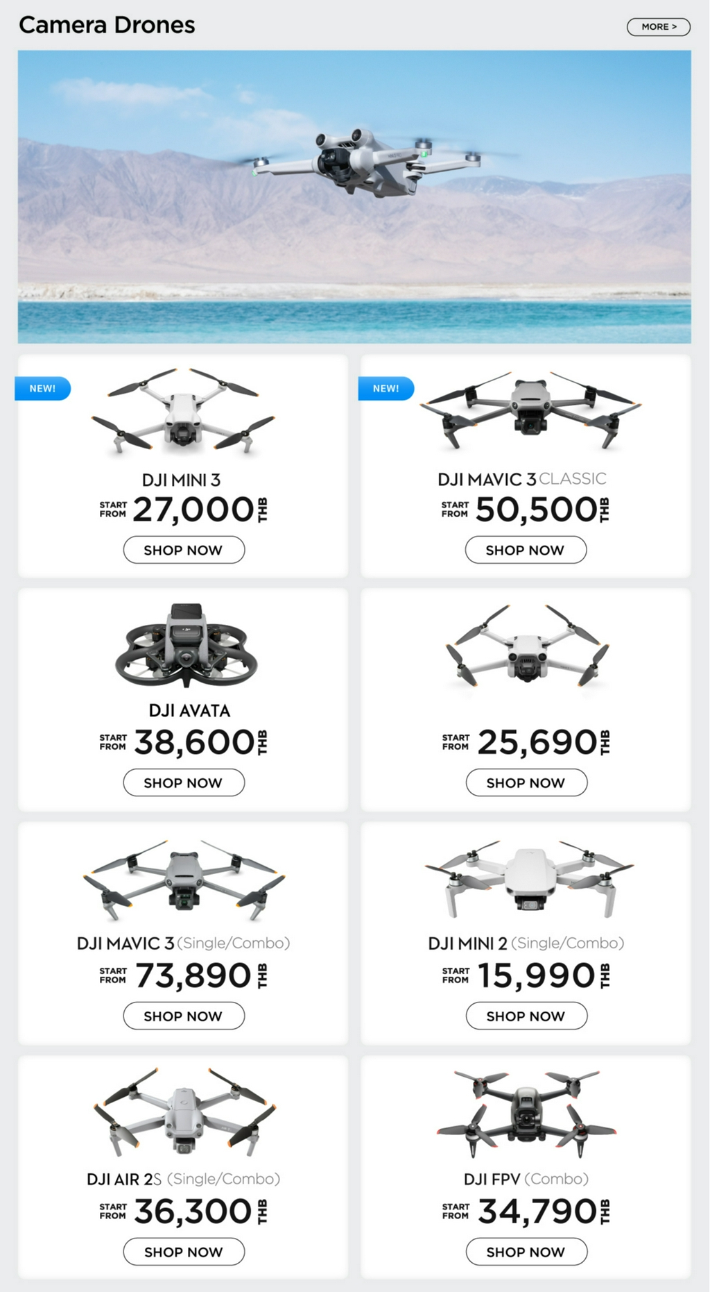 สั่งซื้อสินค้าออนไลน์จาก DJI Official Store | Shopee Thailand