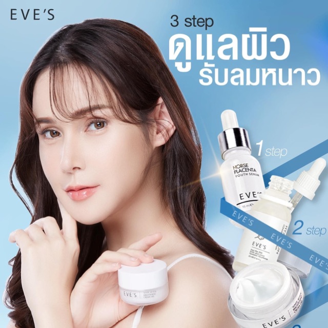 chotika_mo, ร้านค้าออนไลน์ | Shopee Thailand