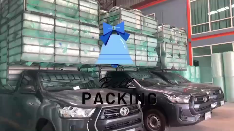 Bell Packing, ร้านค้าออนไลน์ | Shopee Thailand