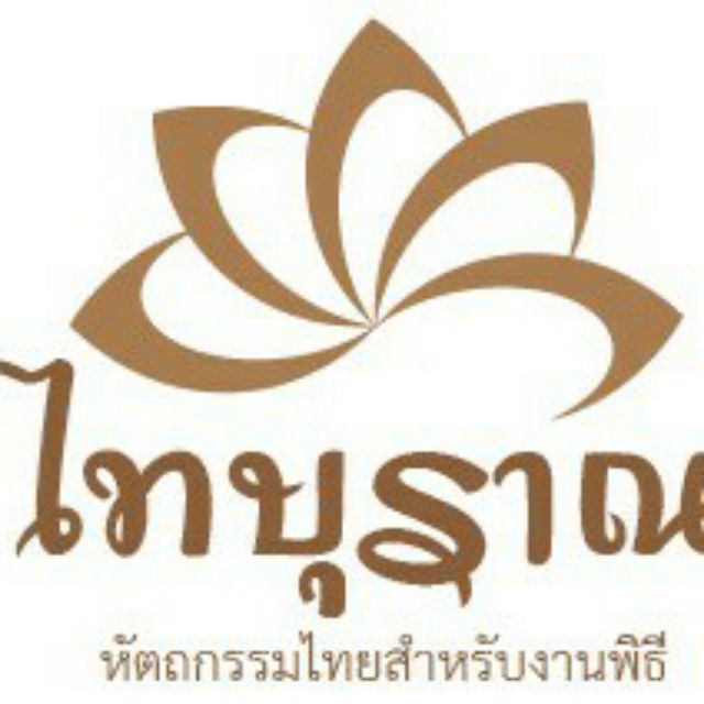 nokthai, ร้านค้าออนไลน์ | Shopee Thailand