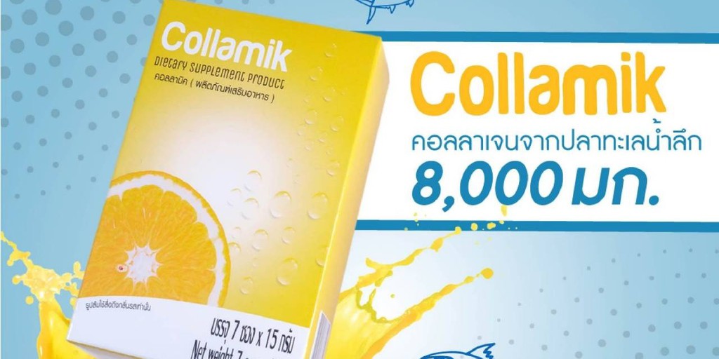 mabeedee By Ma-jusmin, ร้านค้าออนไลน์ | Shopee Thailand