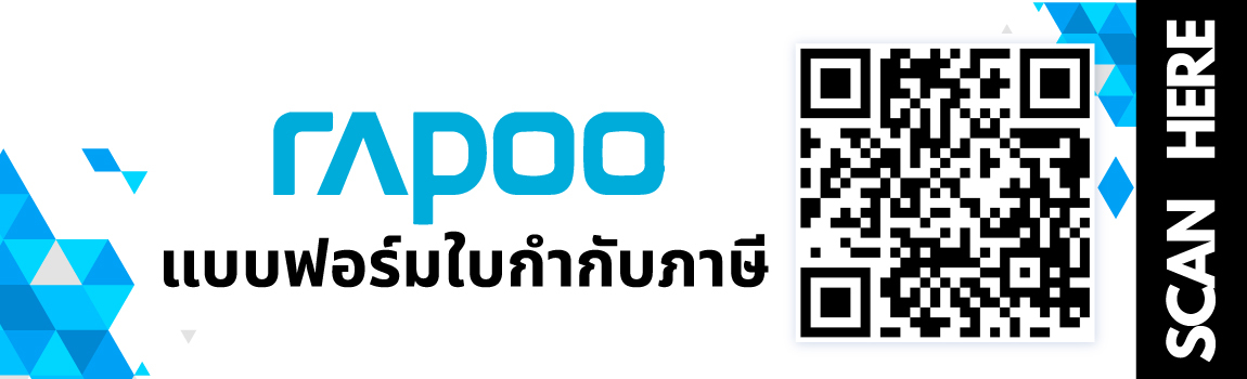 สั่งซื้อสินค้าออนไลน์จาก Rapoo Official Shop | Shopee Thailand