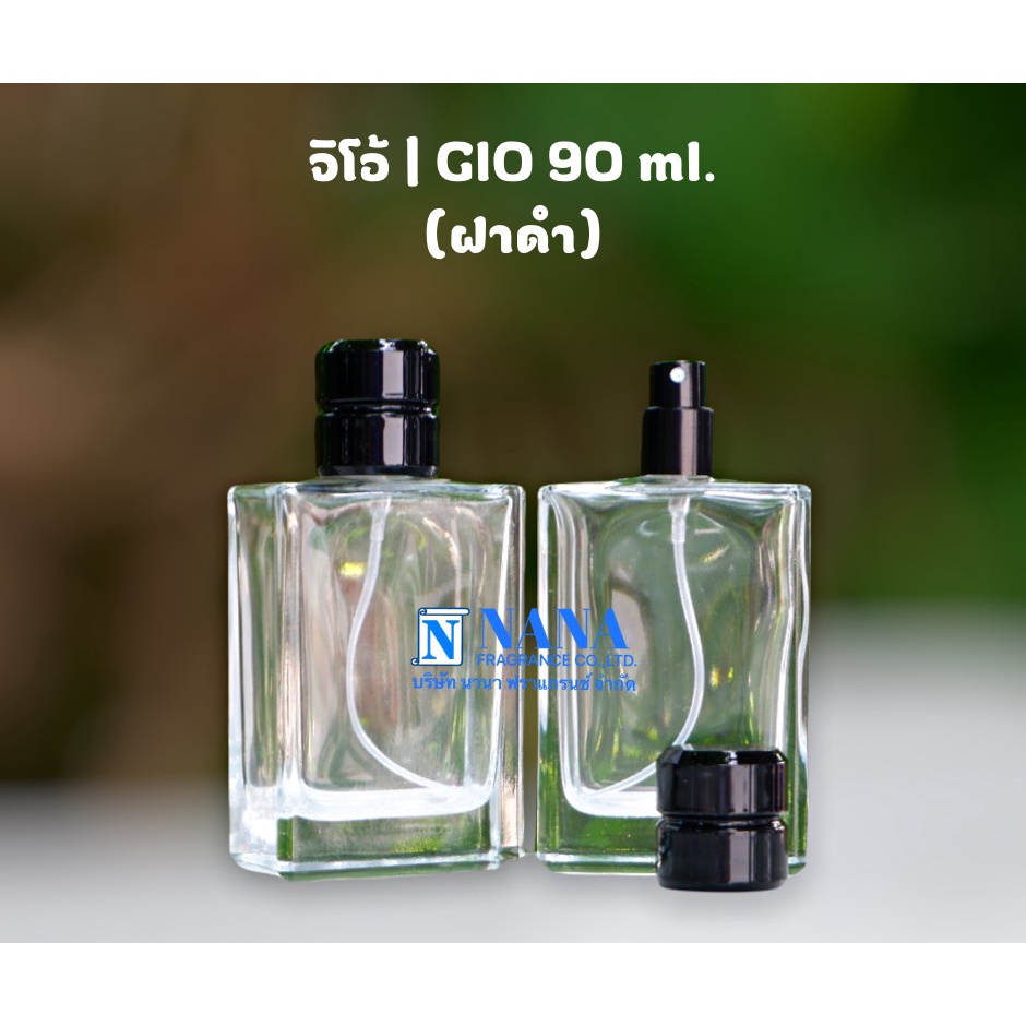 NANA FRAGRANCE, ร้านค้าออนไลน์ | Shopee Thailand