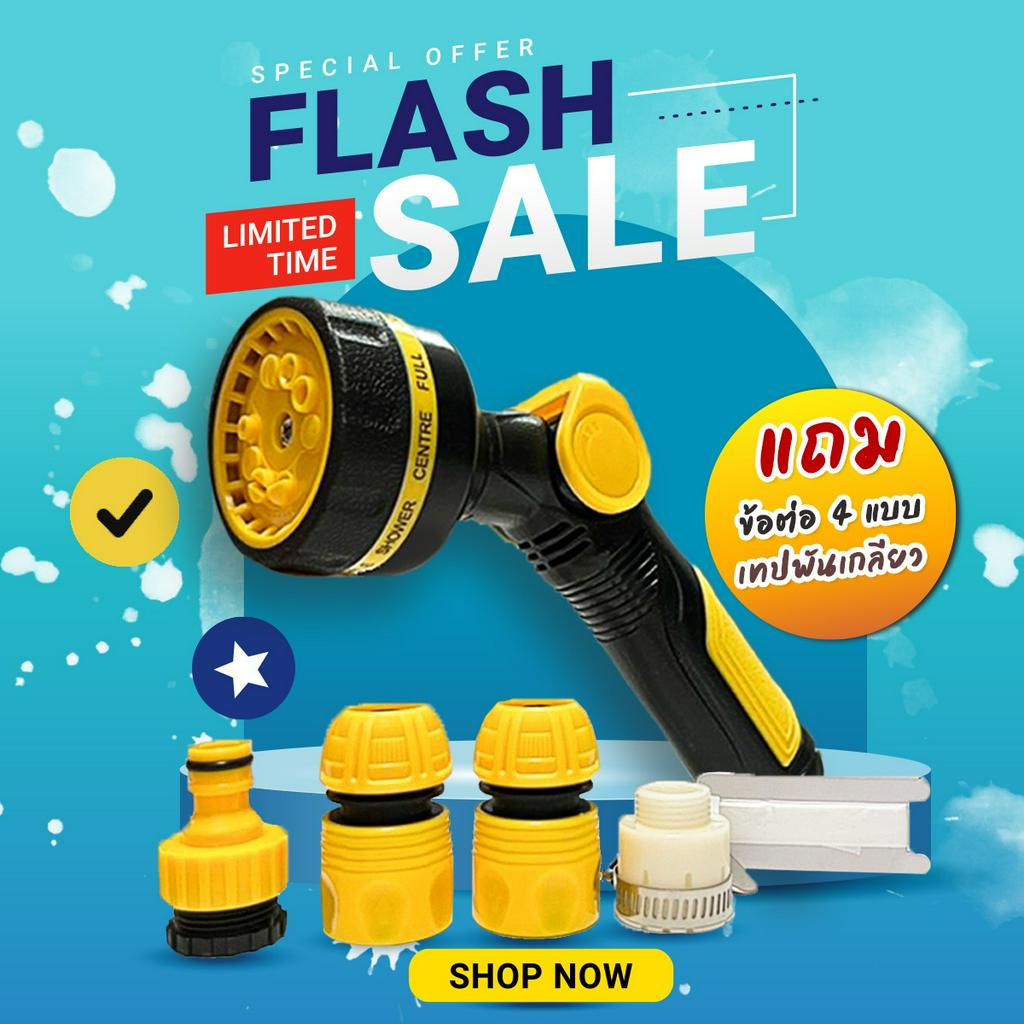 KAYOKE Shop, ร้านค้าออนไลน์ | Shopee Thailand