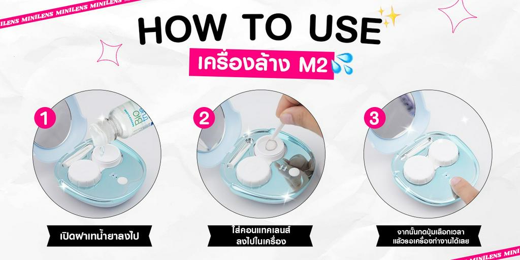 Mini Lens, ร้านค้าออนไลน์ | Shopee Thailand