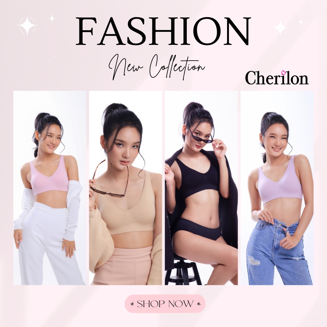 สั่งซื้อสินค้าออนไลน์จาก Cherilon Official Store | Shopee Thailand