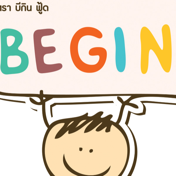 Begin Baby Food, ร้านค้าออนไลน์ | Shopee Thailand