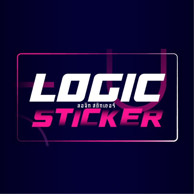 Logic Sticker, ร้านค้าออนไลน์ | Shopee Thailand