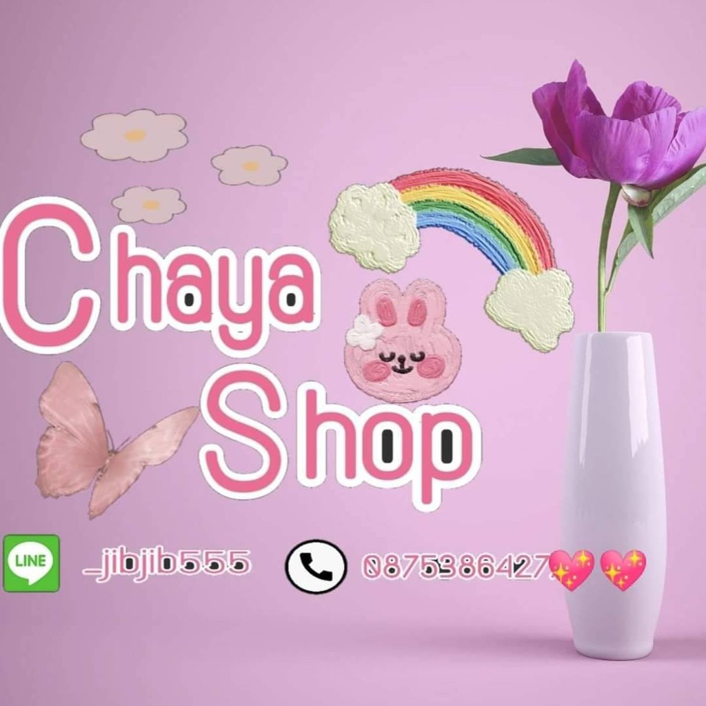 Chaya-shop, ร้านค้าออนไลน์ | Shopee Thailand