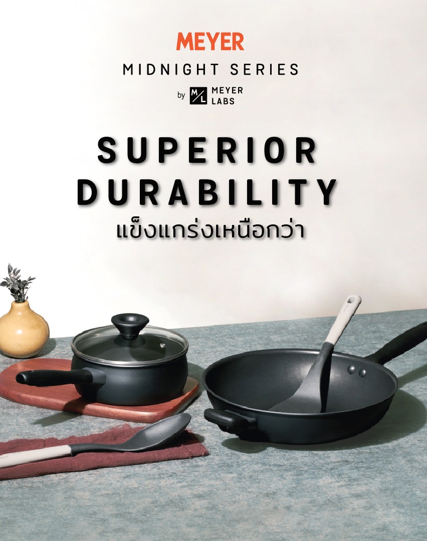 สั่งซื้อสินค้าออนไลน์จาก Meyer Cookware Official Shop | Shopee Thailand