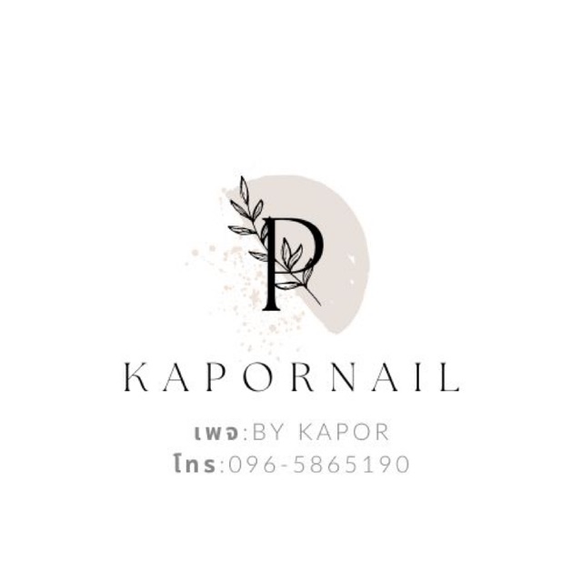 By_Kapor, ร้านค้าออนไลน์ | Shopee Thailand