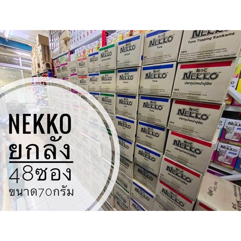 Ohm pet shop, ร้านค้าออนไลน์ | Shopee Thailand