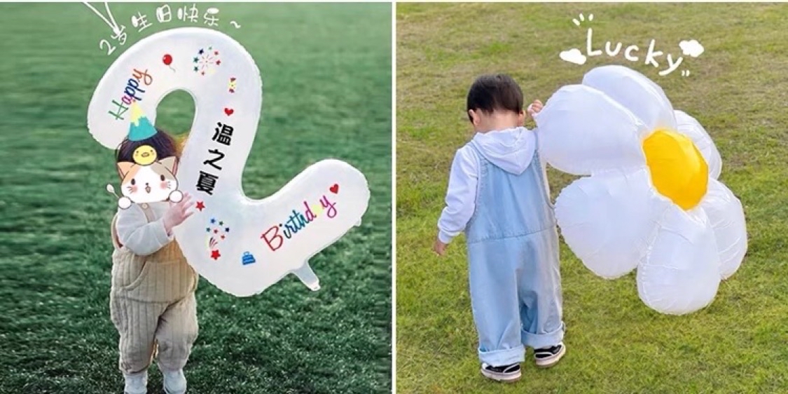 PP.balloons_ลูกโป่ง, ร้านค้าออนไลน์ | Shopee Thailand