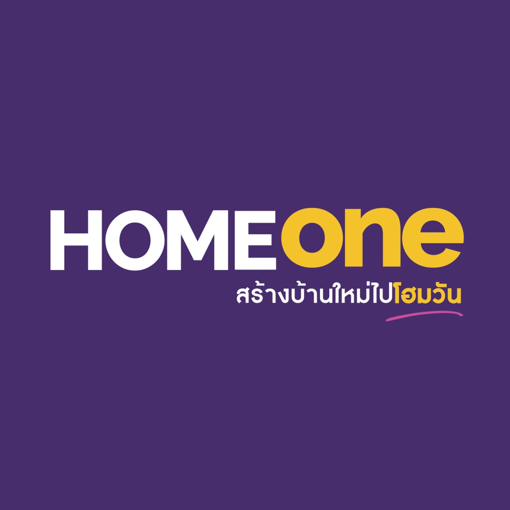 HomeOne Online, ร้านค้าออนไลน์ | Shopee Thailand