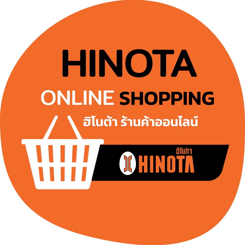 Hinota Thailand (official), ร้านค้าออนไลน์ | Shopee Thailand