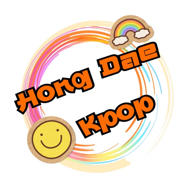 Hong Dae Kpop, ร้านค้าออนไลน์ | Shopee Thailand