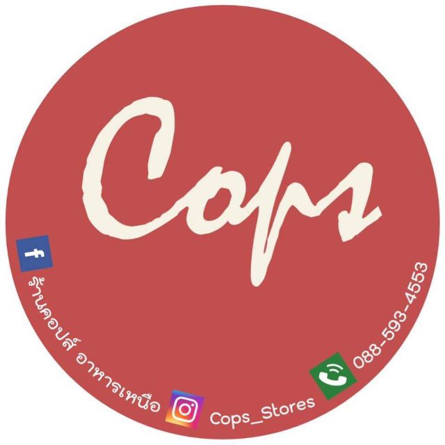 Cops_Store, ร้านค้าออนไลน์ | Shopee Thailand
