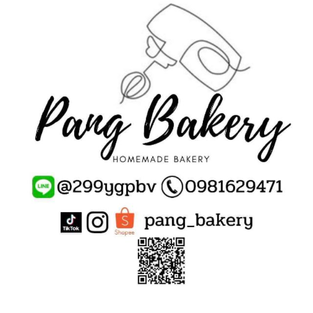 Pang Bakery official, ร้านค้าออนไลน์ | Shopee Thailand