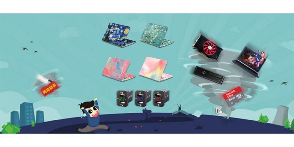 utake.th, ร้านค้าออนไลน์ | Shopee Thailand