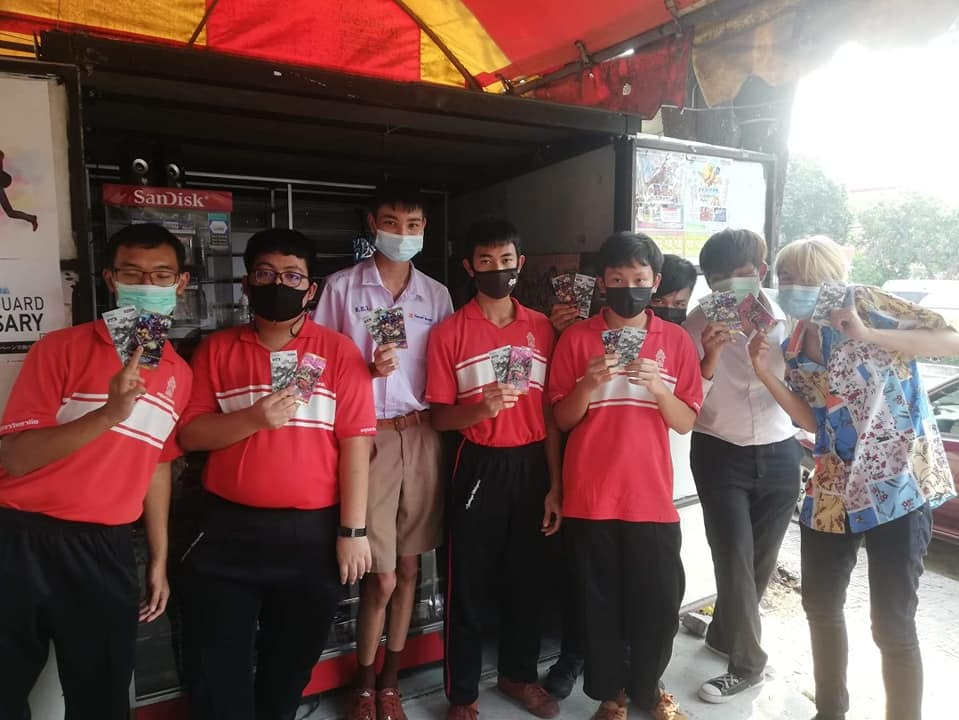 KPT Card Shop, ร้านค้าออนไลน์ | Shopee Thailand