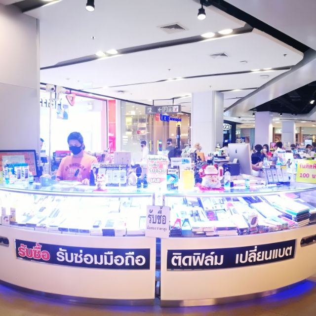 Iservice by cheaper, ร้านค้าออนไลน์ | Shopee Thailand