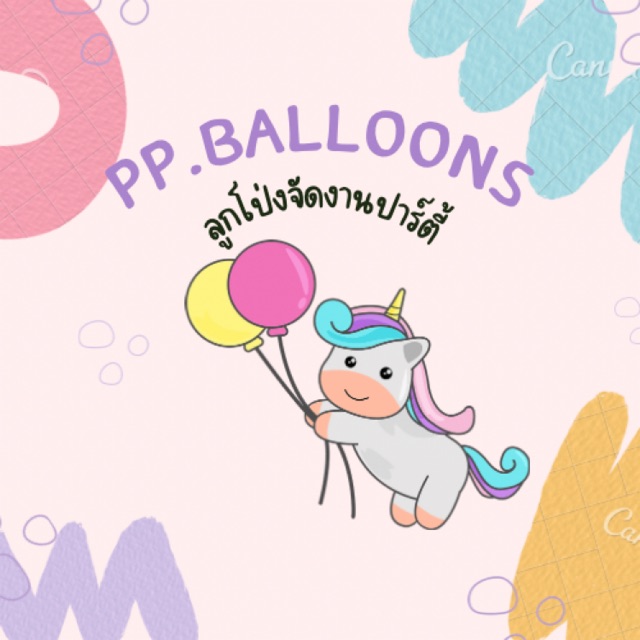 PP.balloons_ลูกโป่ง, ร้านค้าออนไลน์ | Shopee Thailand