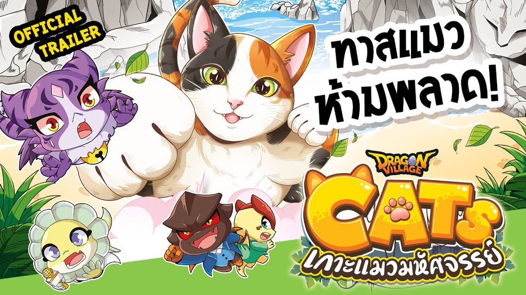 Read Comics, ร้านค้าออนไลน์ | Shopee Thailand