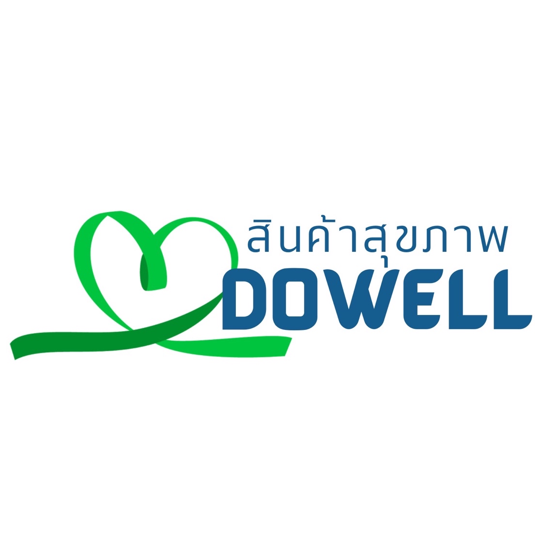 DOWELL Official Store, ร้านค้าออนไลน์ | Shopee Thailand