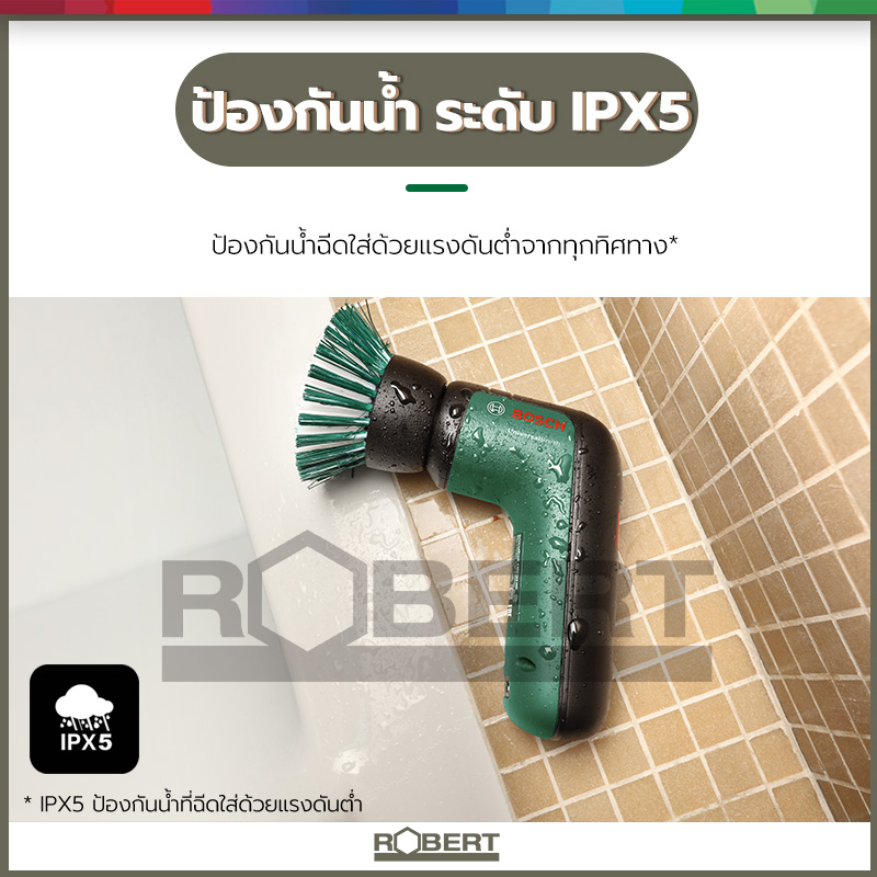 ROBERT_TOOLS_Offcial, ร้านค้าออนไลน์ | Shopee Thailand