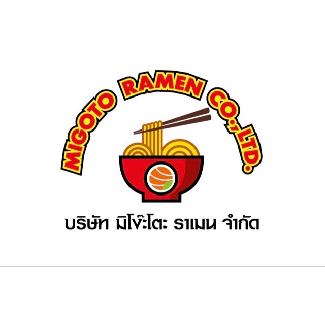 MIGOTO RAMEN, ร้านค้าออนไลน์ | Shopee Thailand