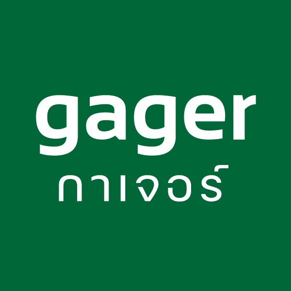 สั่งซื้อสินค้าออนไลน์จาก gager official | Shopee Thailand