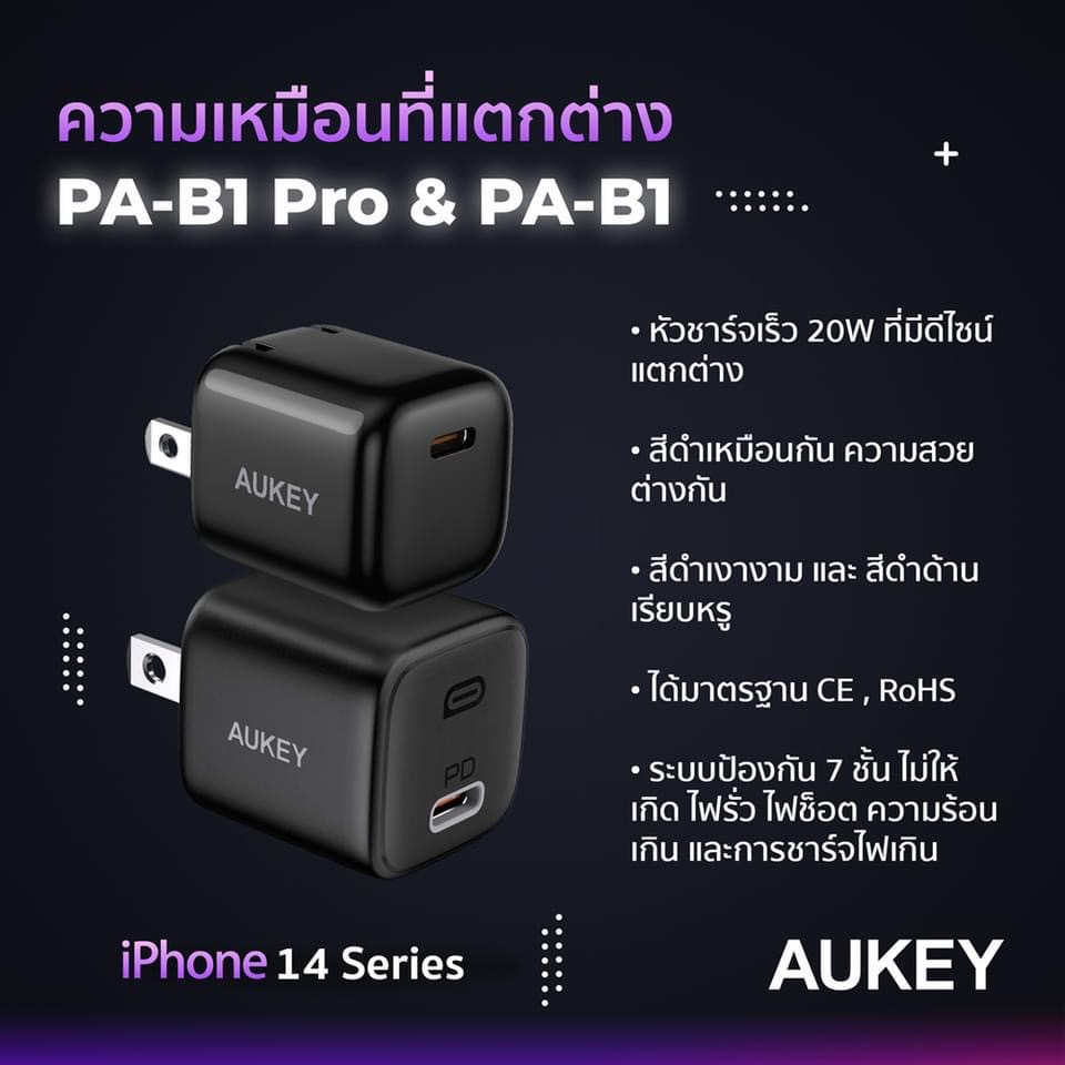 PX Shop, ร้านค้าออนไลน์ | Shopee Thailand