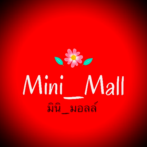mini@Mall, ร้านค้าออนไลน์ | Shopee Thailand