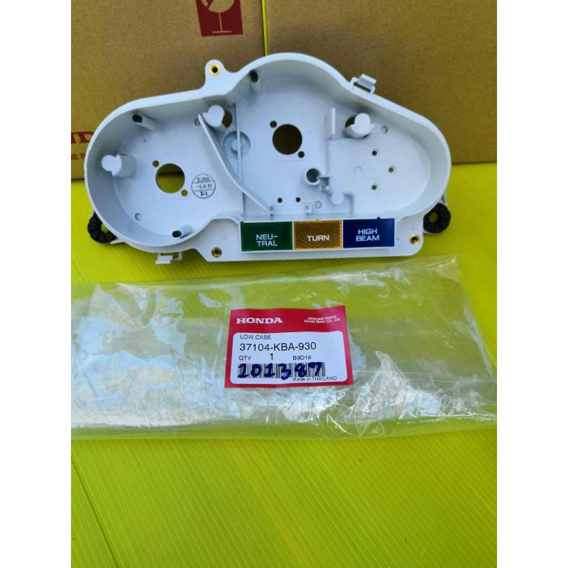 FUFA MOTOR., ร้านค้าออนไลน์ | Shopee Thailand