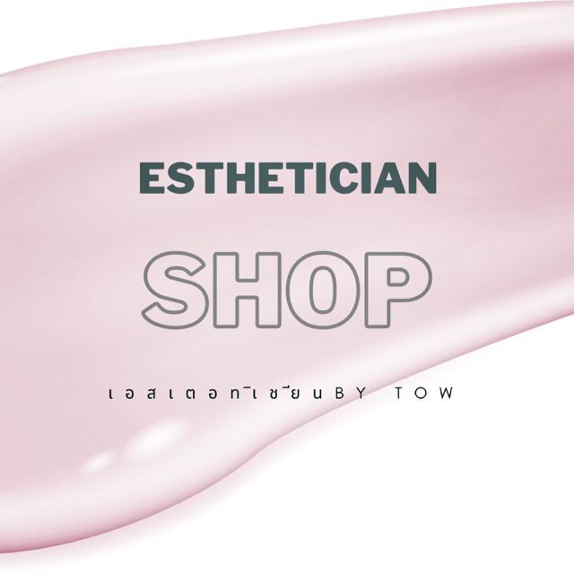 Shop by tow (P.S.T shop), ร้านค้าออนไลน์ | Shopee Thailand