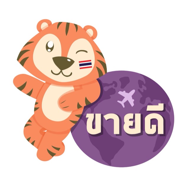 kaidee.com, ร้านค้าออนไลน์ | Shopee Thailand