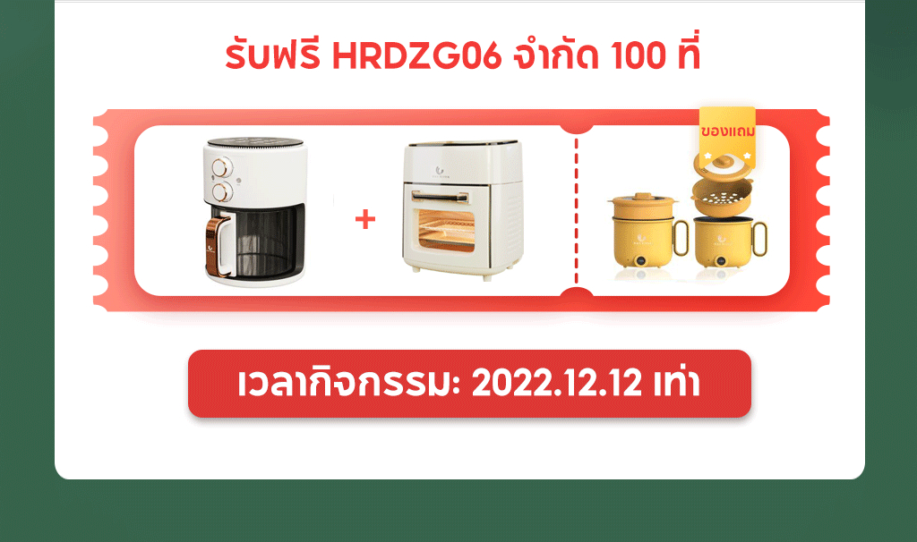 สั่งซื้อสินค้าออนไลน์จาก HAN RIVER Official Shop | Shopee Thailand