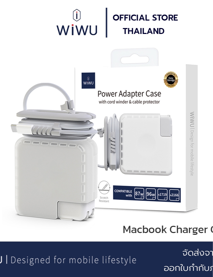 สั่งซื้อสินค้าออนไลน์จาก WiWU | Shopee Thailand