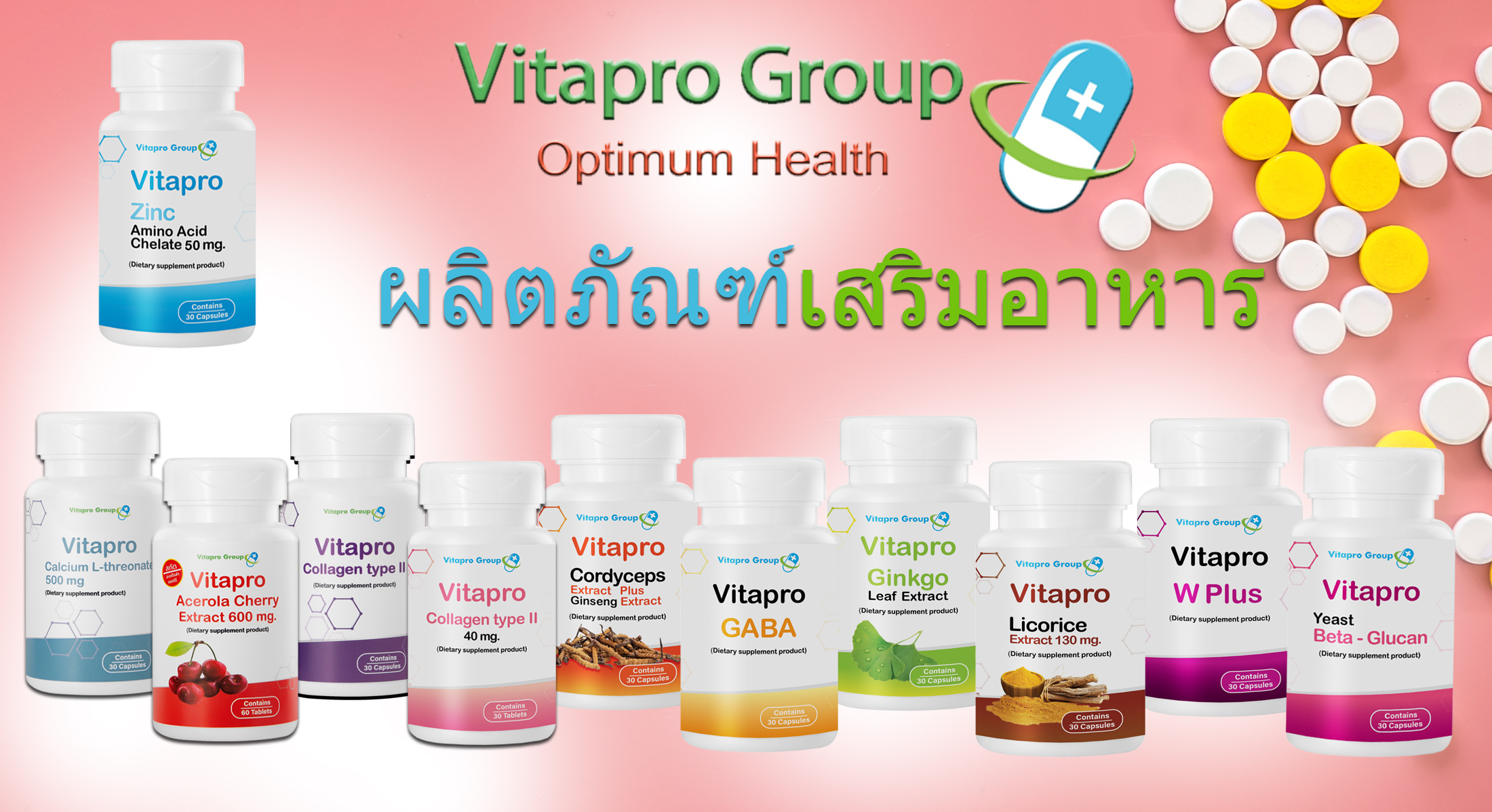 VitaproGroup (วิตต้าโปรกรุ๊ป), ร้านค้าออนไลน์ | Shopee Thailand