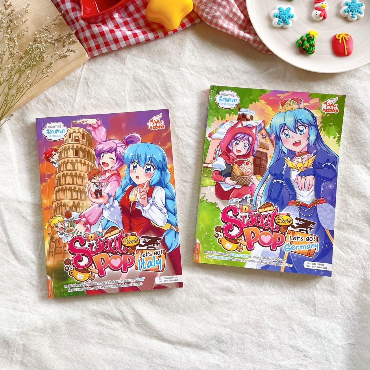 Read Comics, ร้านค้าออนไลน์ | Shopee Thailand