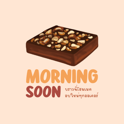 Morning soon, ร้านค้าออนไลน์ | Shopee Thailand