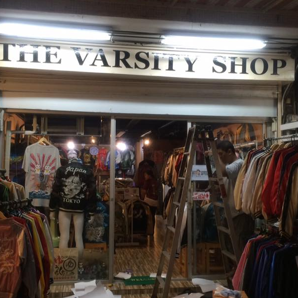 The Varsity Shop, ร้านค้าออนไลน์ | Shopee Thailand