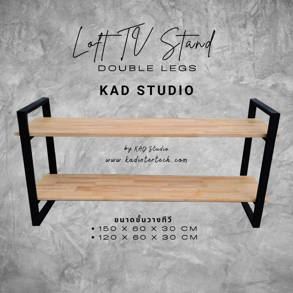 ร้านเฟอร์นิเจอร์ KAD Studio, ร้านค้าออนไลน์ | Shopee Thailand