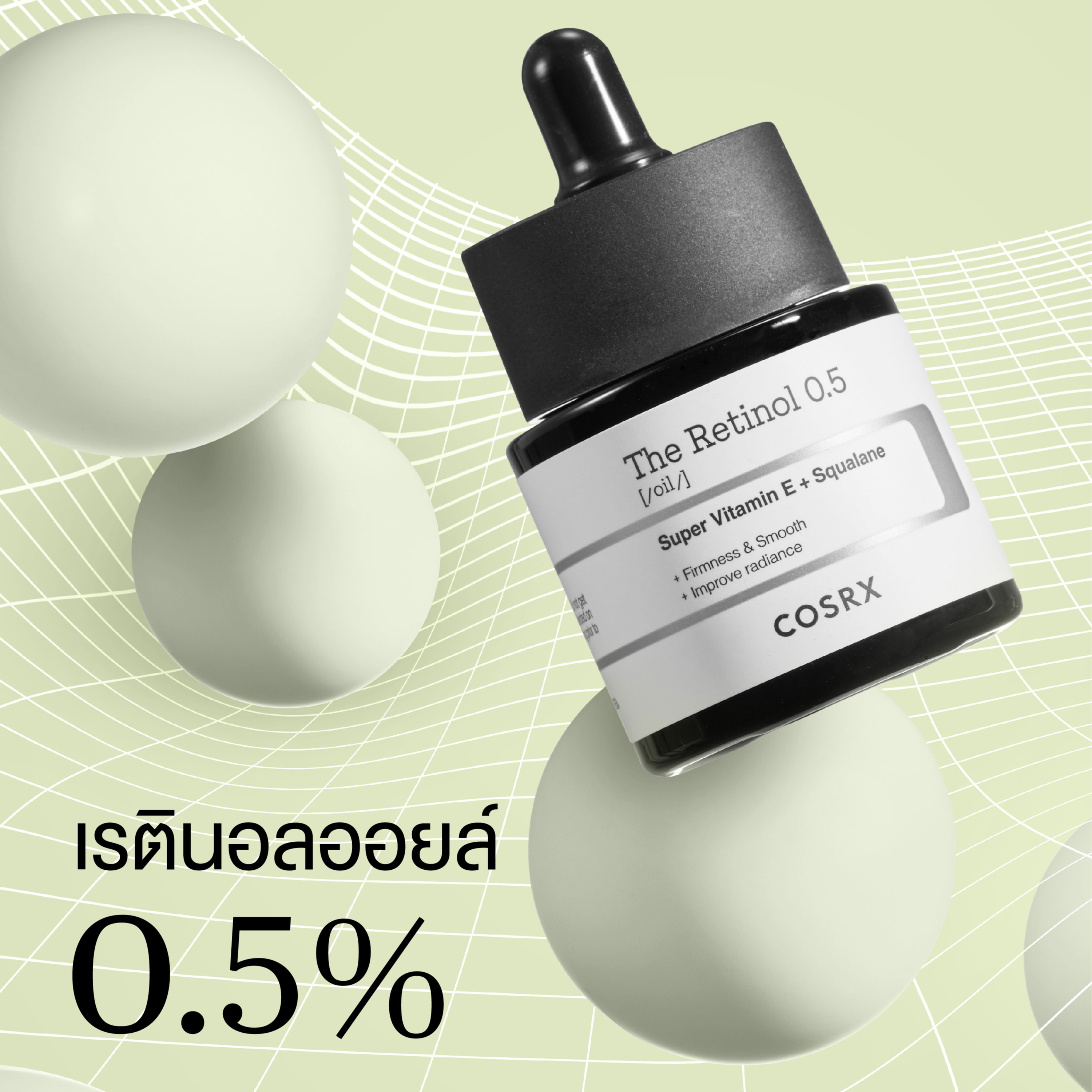 สั่งซื้อสินค้าออนไลน์จาก COSRX_Official_Distributor | Shopee Thailand