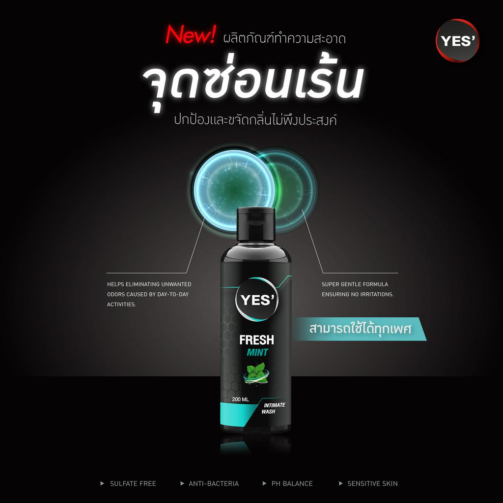 Yes Official, ร้านค้าออนไลน์ | Shopee Thailand