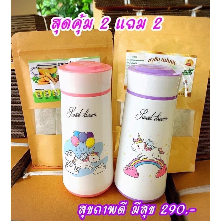 Alisa goods Shop, ร้านค้าออนไลน์ | Shopee Thailand
