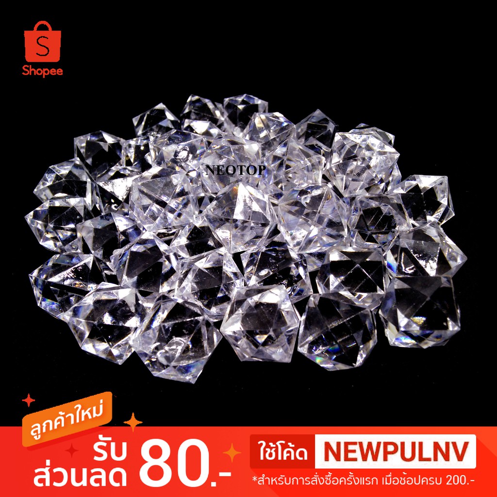 neotop, ร้านค้าออนไลน์ | Shopee Thailand